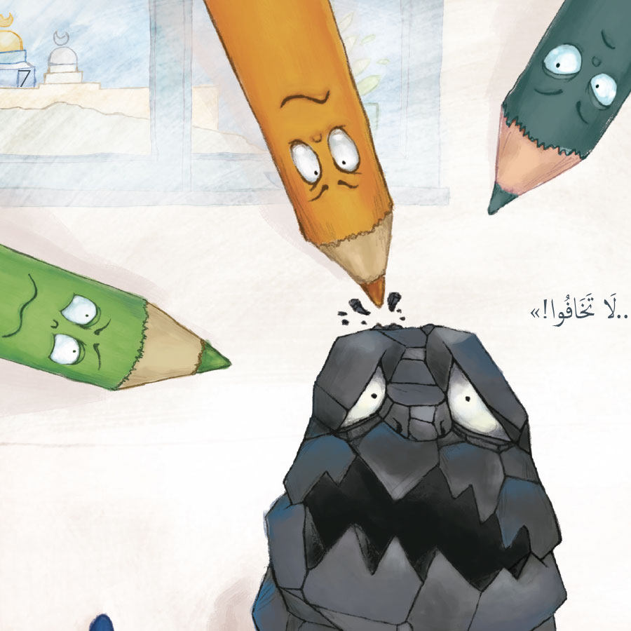 jcf_web_bg_900px_900px_1_فحمة – ملتقى القدس الثقافي